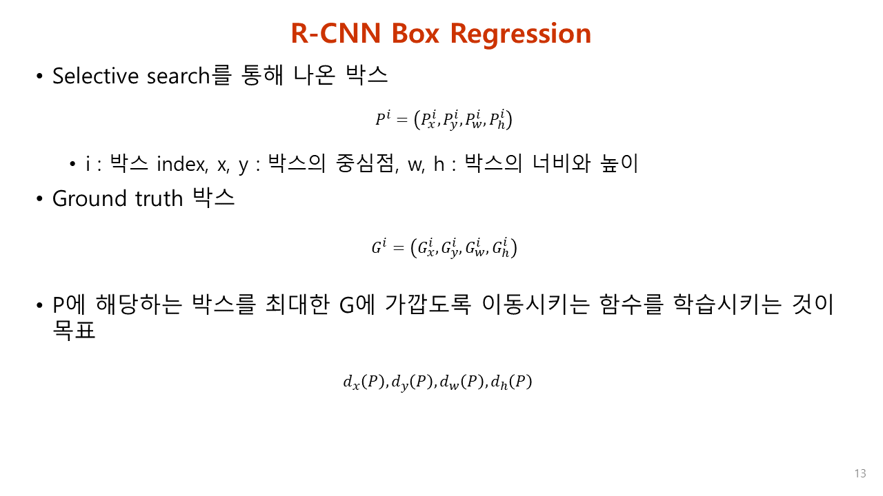 Paper Review. Faster R-CNN Towards Real-Time Object Detection with ...