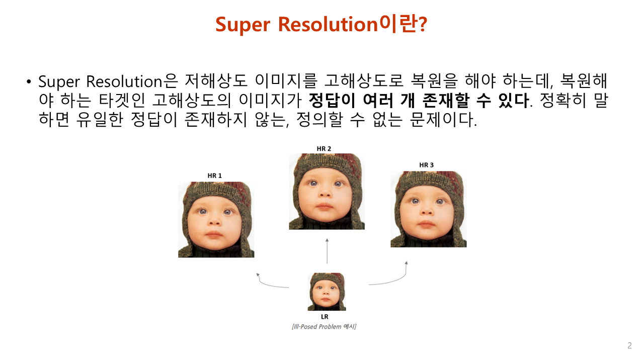 Paper Review. Photo-Realistic Single Image Super-Resolution Using a ...